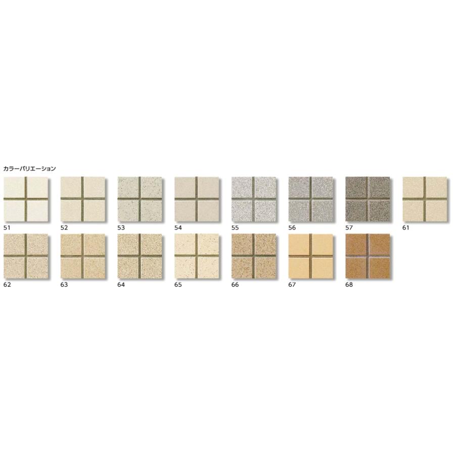 LIXIL カラコンモザイクSカラー 50mm角紙張り(バラ) CCN-155/55 / INAX タイル : タイルショップヤマシタ - 通販 - Yahoo!ショッピング