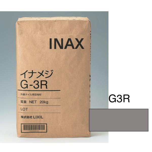 LIXIL 外装用目地材 イナメジG3R-20KG / INAX : タイルショップヤマシタ - 通販 - Yahoo!ショッピング