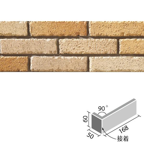 ジェネラリック 標準曲(接着)(バラ) GNR-13N/J2 / LIXIL INAX タイル :GNR-13N-J2-B:タイルショップヤマシタ - 通販 - Yahoo!ショッピング