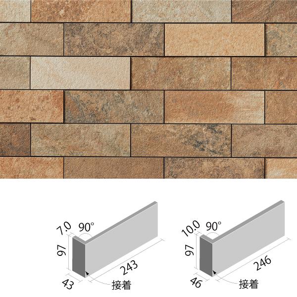 LIXIL ストーンタイプコレクション ボーダーL 90°曲(300×100mm)(接着)(バラ) HAL-310/90-14/STC-SL11 / INAX : タイルショップヤマシタ ...