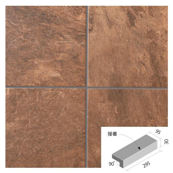 ベスパ 300×100mm角垂れ付き段鼻(接着)(バラ) IPF-301/VSP-SL5 / LIXIL INAX タイル :IPF-301 ...