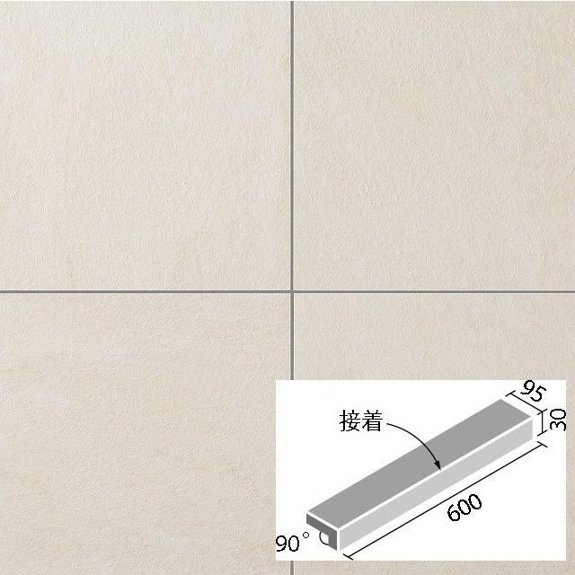 LIXIL フェディーレ 600×100角垂れ付き段鼻(接着) IPF-601/FED-1 / INAX 外装床タイル 玄関床 屋外床 : タイルショップヤマシタ - 通販 - Yahoo ...