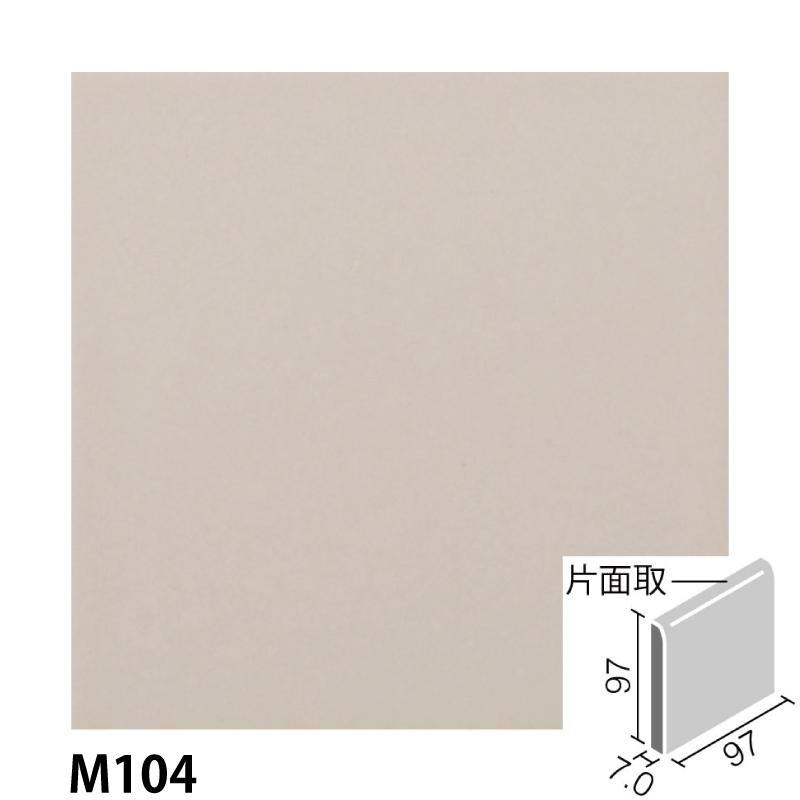 ジキーナ 100mm角片面取 JIN-1060/M104 / LIXIL INAX タイル : タイルショップヤマシタ - 通販 - Yahoo!ショッピング