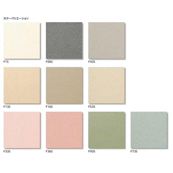 ミスティフロアキラミックS 150mm角平 NPKC-150/F33S / LIXIL INAX タイル :NPKC-150-F33S:タイルショップヤマシタ - 通販 - Yahoo!ショッピング