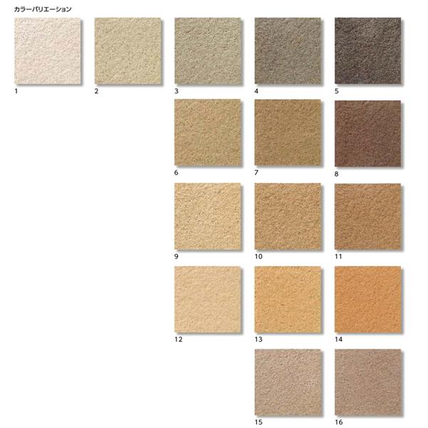 LIXIL ピアッツア OXシリーズ 100mm角裏ネット張り(バラ) PI-100NET/12 / INAX 外装床タイル 玄関床 屋外床 : タイルショップヤマシタ - 通販 ...