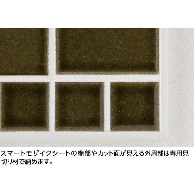 LIXIL スマートモザイクシート 600×300mm(1シート) SMTS-630/YB-2H / INAX タイル : タイルショップヤマシタ - 通販 - Yahoo!ショッピング