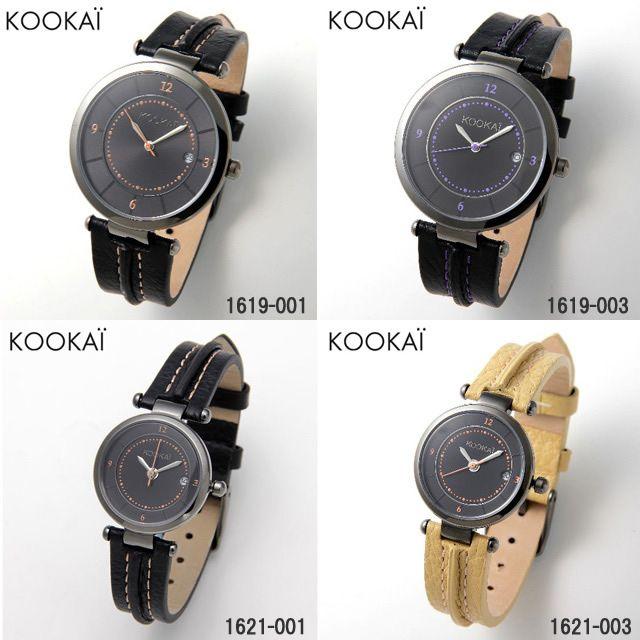 選べる20種類！ KOOKAi （クーカイ） 腕時計 1611 1613 1619 1621 1680 1681 レディース ウォッチ 時計 ...