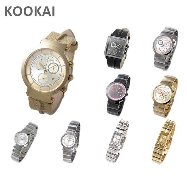 FUBU（フブ） 選べる9種類-1！ KOOKAi （クーカイ） 腕時計 1615 1623 1625 1626 1678 レディース ...