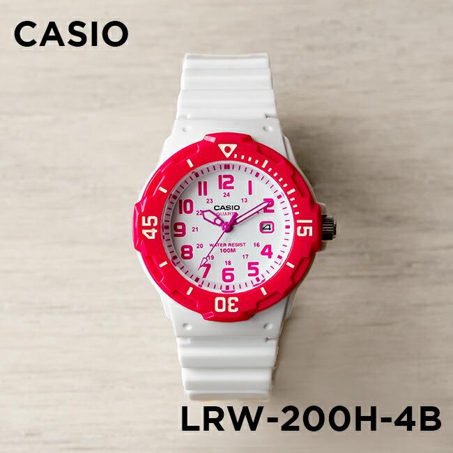 スタンダード（CASIO） 並行輸入品 10年保証 日本未発売 CASIO STANDARD LADYS カシオ スタンダード LRW ...