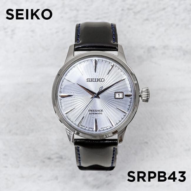 Prestige Line 並行輸入品 10年保証 日本未発売 SEIKO PRESAGE Prestige Line 並行輸入品 10年保証 日本未発売 SEIKO PRESAGE