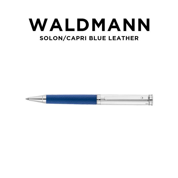 並行輸入品 日本未発売 WALDMANN BALL PEN SOLON CAPRI BLUE LEATHER ヴァルドマン ボールペン ソロン ...