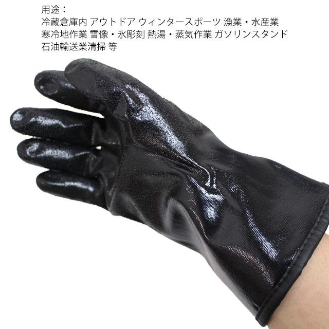 作業手袋 防寒手袋 耐油性 手袋 軽量 柔らか ポリウレタン製 M L LL 2783 ハイブリット グアント 川西工業 :2783-ito-0:タイムリー・ファッションストア - 通販 ...