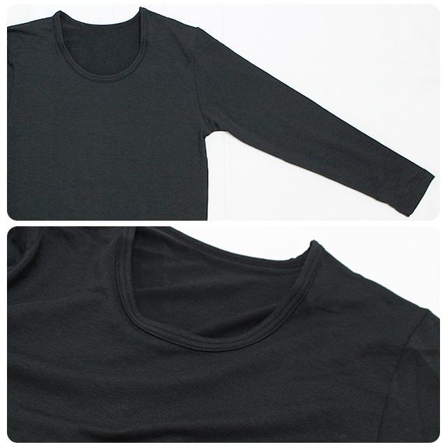 Tシャツ 長袖 キッズ ジュニア 男の子 女の子 男女兼用 子供 HEATMAKER 吸水速乾 吸湿発熱 長袖Tシャツ 120cm 130cm ...
