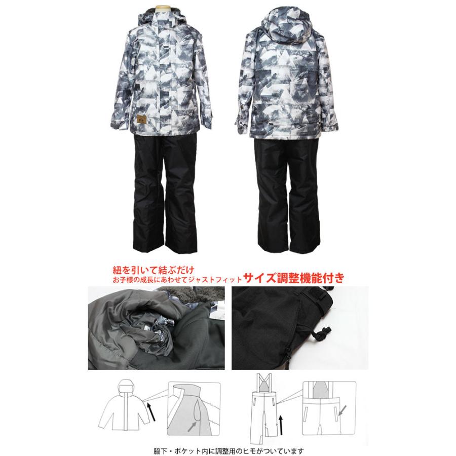 スキーウェア キッズ ジュニア 上下セット 男の子 子供 コスビー COSBY サイズ調整 スノーウェア 130cm 140cm 150cm 160cm : csb3259-0 : タイムリー ...