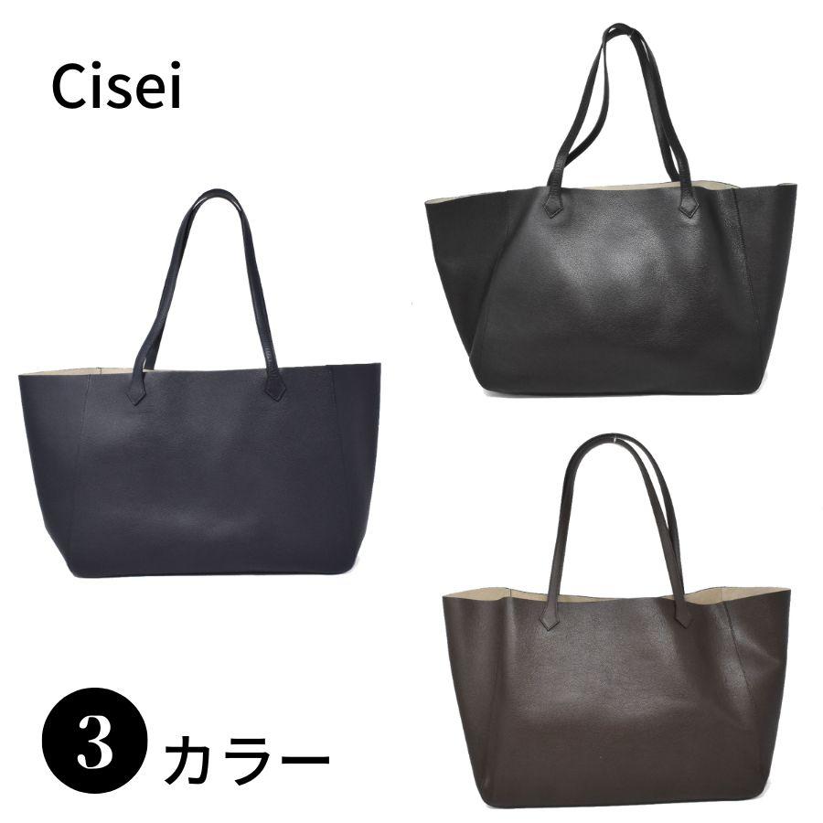 Cisei シセイ チセイ 1141 MF T MORO ミニフォーカス トート Cisei シセイ チセイ 1141 MF T MORO ミニフォーカス トート