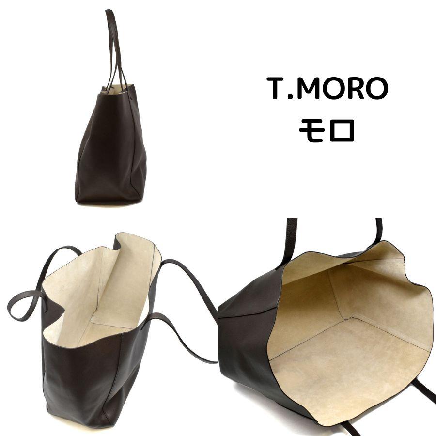 Cisei シセイ チセイ 1141 MF T MORO ミニフォーカス トート Cisei シセイ チセイ 1141 MF T MORO ミニフォーカス トート
