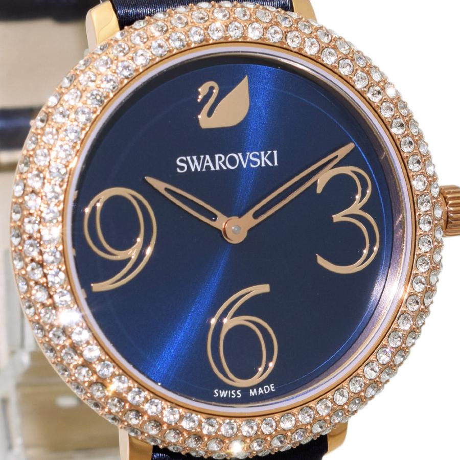 SWAROVSKI 【BOX訳あり】SWAROVSKI スワロフスキー 5484061 CRYSTAL FROST クリスタル フロスト 腕 ...