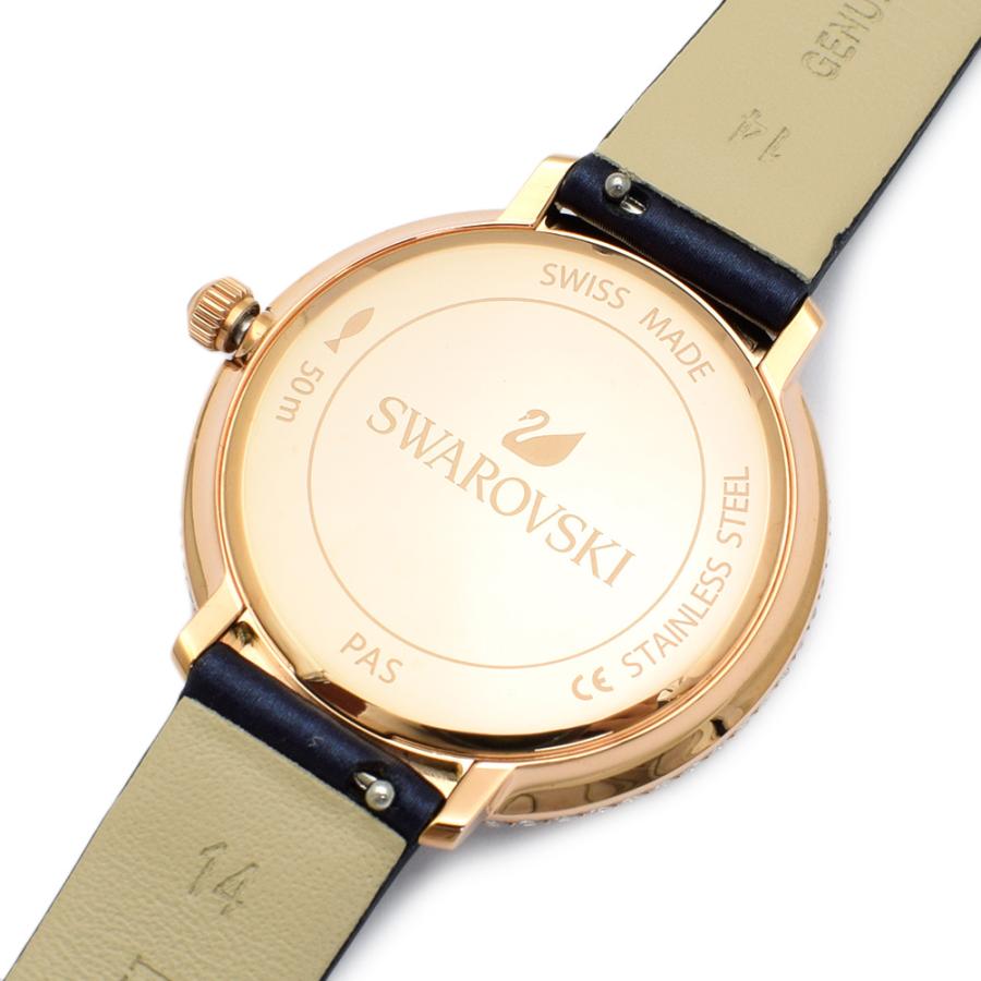 SWAROVSKI 【BOX訳あり】SWAROVSKI スワロフスキー 5484061 CRYSTAL FROST クリスタル フロスト 腕 ...