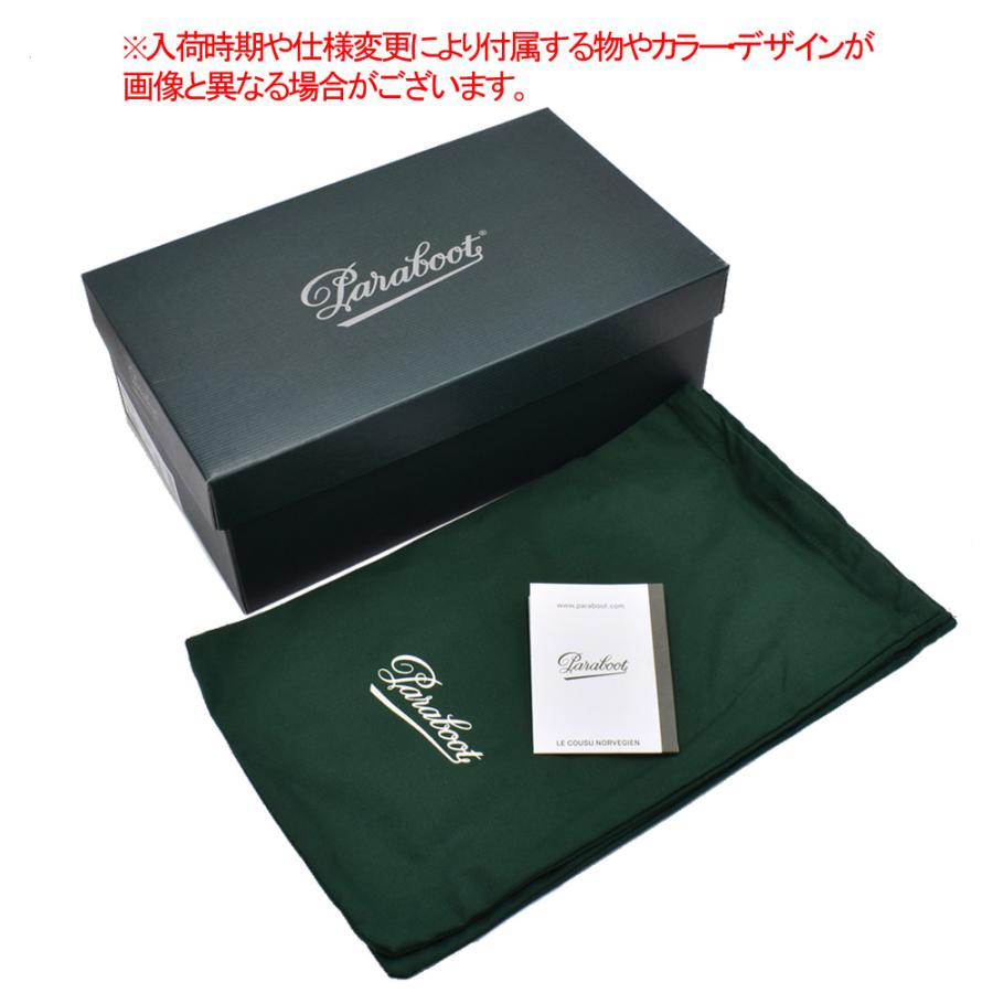 Paraboot PARABOOT パラブーツ 7156 MICHAEL ミカエル ビジネス カジュアル シューズ 靴 男性 メンズ : タイムマシーン - 通販 - Yahoo!ショッピング