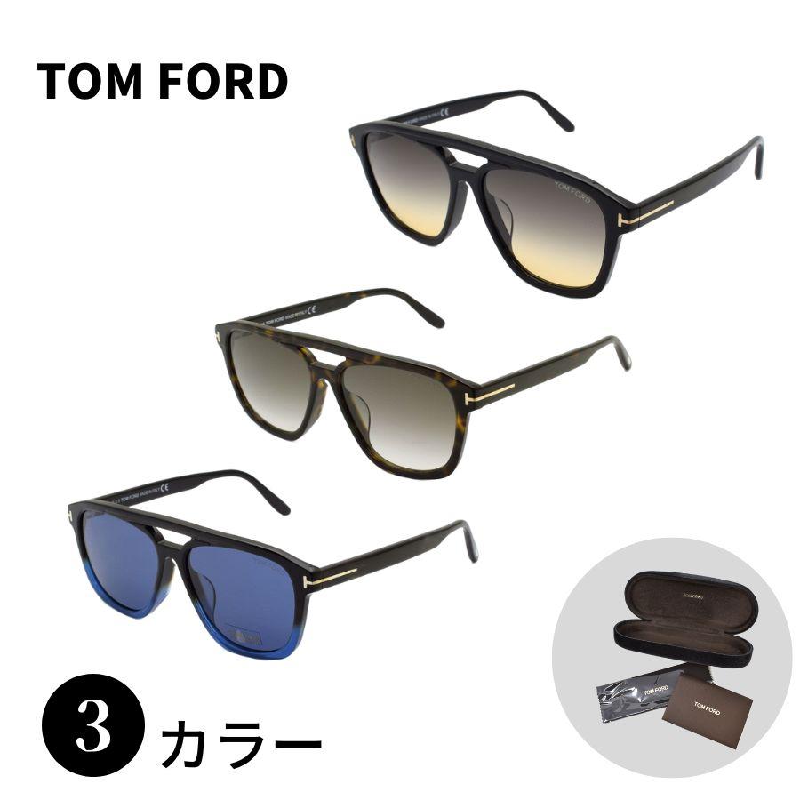 TOM FORD トムフォード FT0760 サングラス Joey Ladies 女性 : タイムマシーン - 通販 - Yahoo!ショッピング
