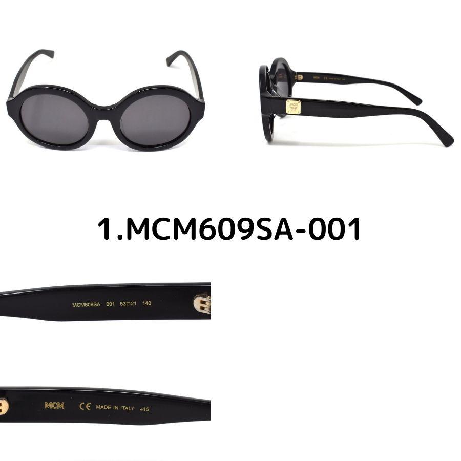 MCM エムシーエム MCM609SA サングラス 女性 レディース : タイムマシーン - 通販 - Yahoo!ショッピング