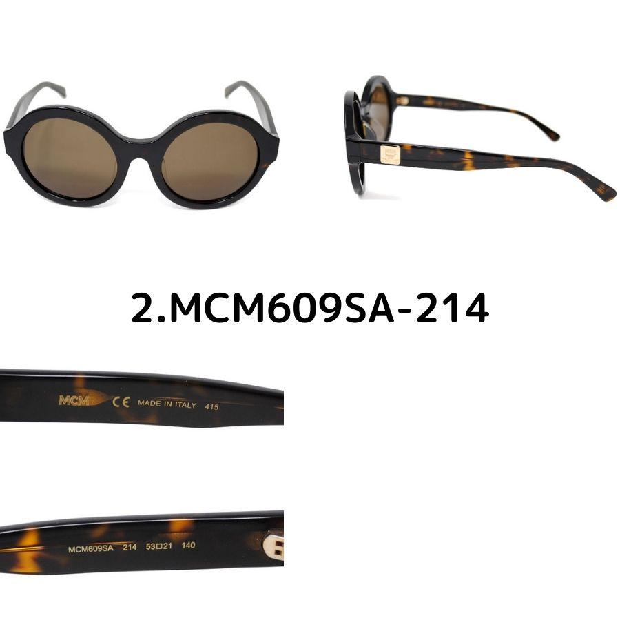 MCM エムシーエム MCM609SA サングラス 女性 レディース : タイムマシーン - 通販 - Yahoo!ショッピング