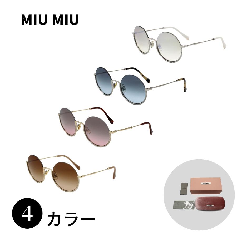 miu 【SALE】MIU MIU ミュウミュウ 0MU69US サングラス ノーズパッド 女性 レディース : タイムマシーン - 通販 ...