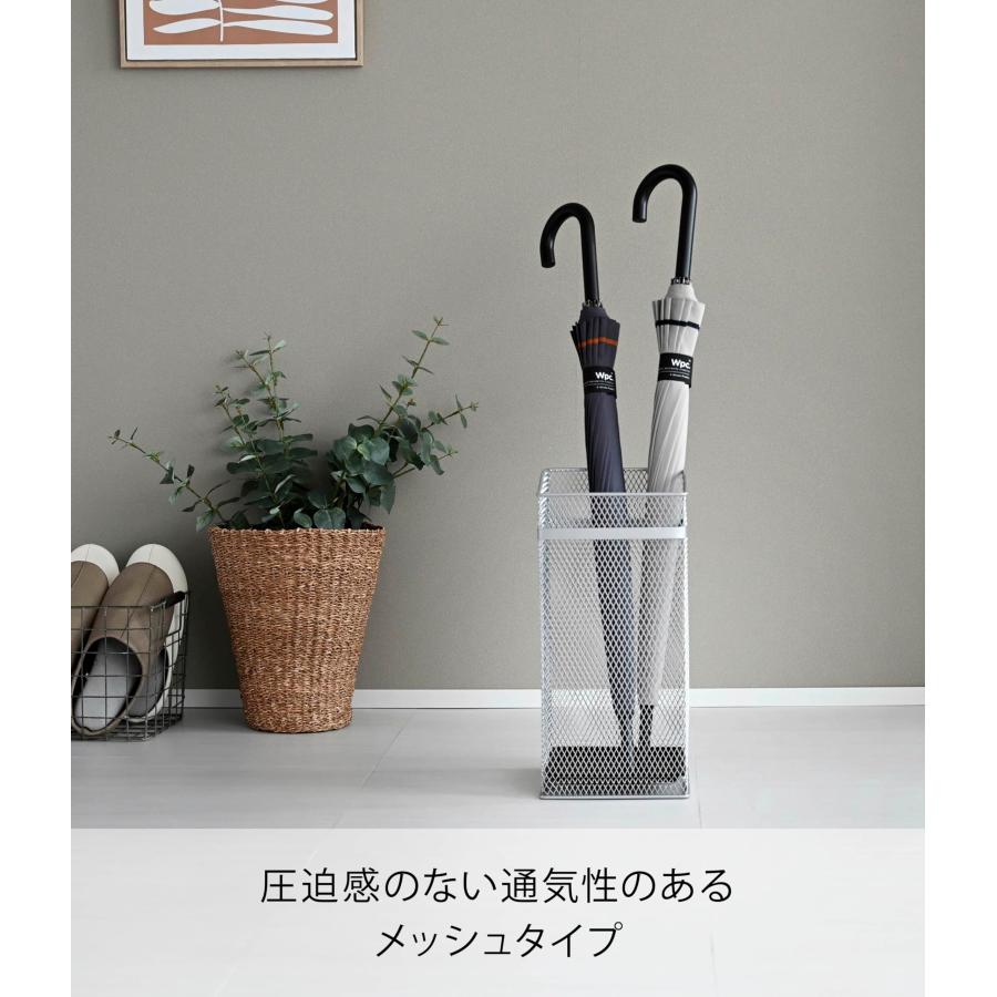 山崎実業(Yamazaki) かさたて スクエアメッシュ SV 約W20×D20×H43cm 傘立て スリム 玄関 角型 7929 : ラ・ティモア - 通販 - Yahoo!ショッピング
