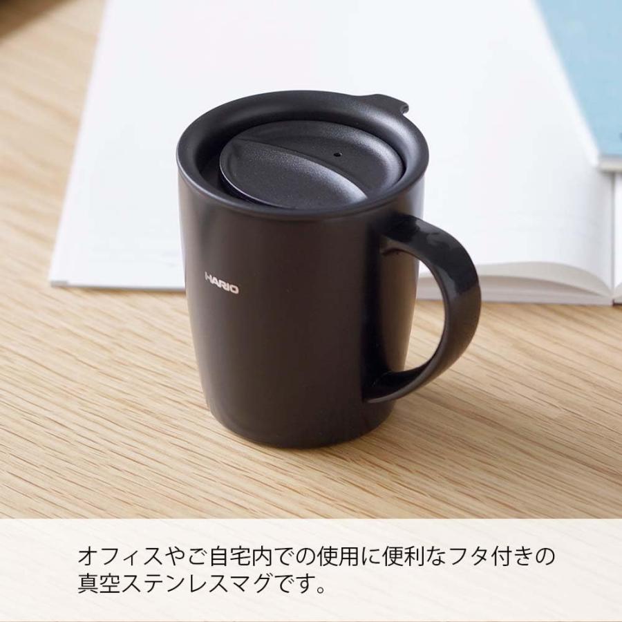 HARIO(ハリオ) マグボトル ブラック 300ml HARIO フタ付き保温マグ SMF-300-B : ラ・ティモア - 通販 - Yahoo!ショッピング