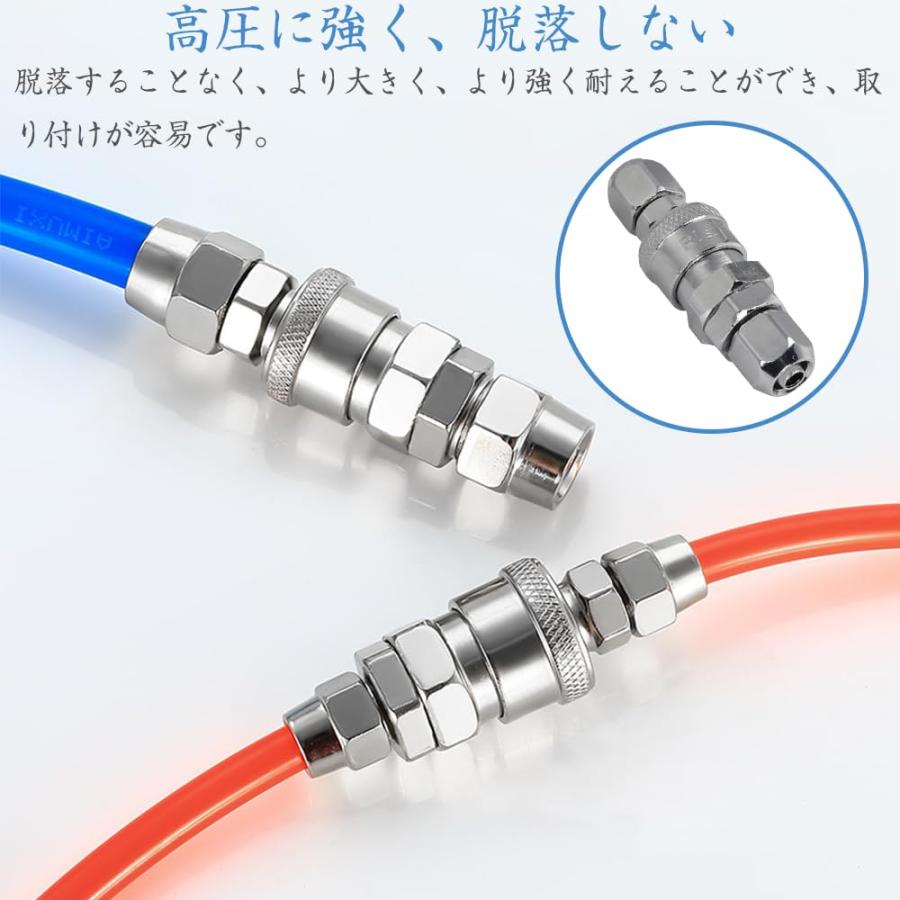 エアー カプラー SP30メス+PP30オス エアーツール 2組セット クイックジョイント オス メス エアーホース エアカプラエアホース : ラ・ティモア - 通販 - Yahoo!ショッピング