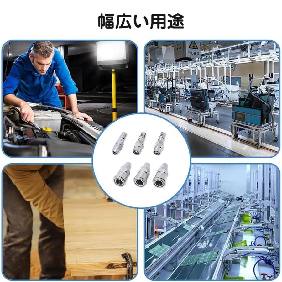 YIBOOOM エアーカプラー 3個セット SP30+PP30 エアーツール 2組セット カプラー クイックジョイント ウレタンホース取付用 エアーホ : ラ・ティモア - 通販 ...