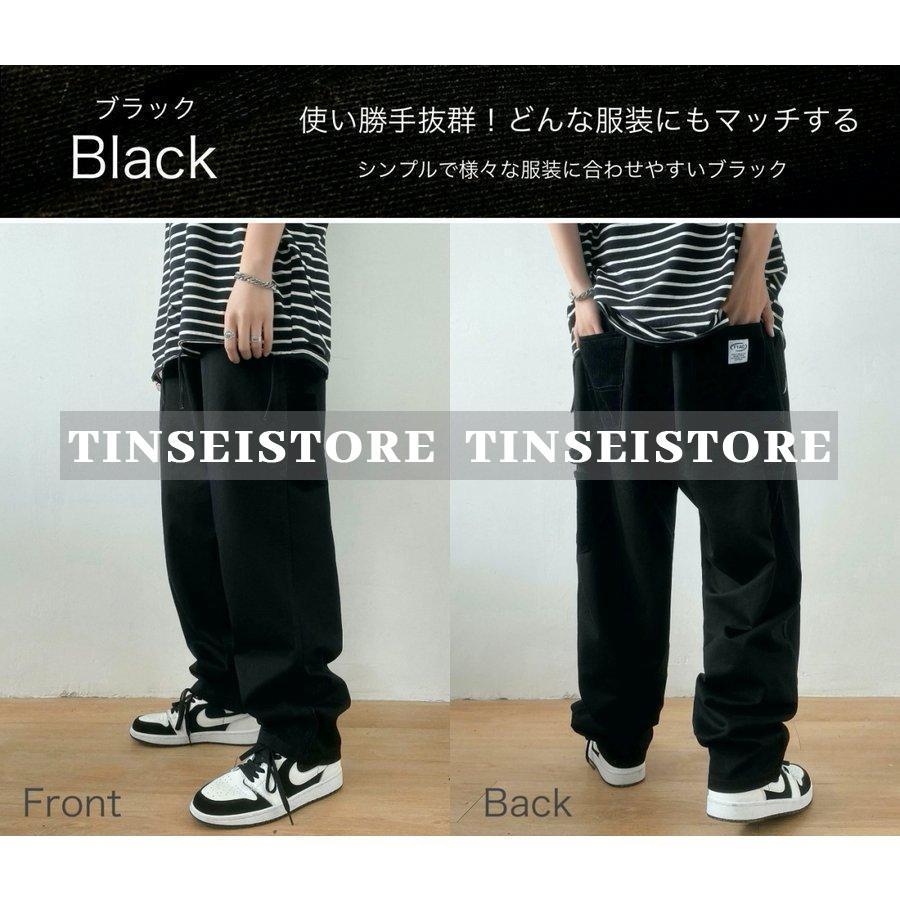 メンズ ワイドパンツ ズボン おしゃれ ゆったり ロングパンツ カジュアル ウエストゴム 無地 カーゴパンツ 冬 春 大きいサイズ : TINSEIヤフー店 - 通販 - Yahoo!ショッピング