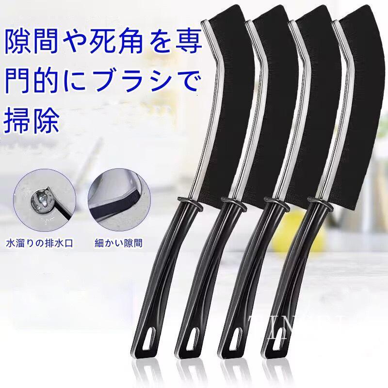 掃除ブラシ 汚れ落とし 隙間 便利 そうじ道具 用具 スティック キッチン 洗面台 お風呂 浴室 トイレ 便器 サッシ エアコン 軽い : TINSEIヤフー店 - 通販 - Yahoo!ショッピング