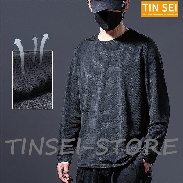 インナーシャツ メンズ 長袖Tシャツ タートルネック スポーツ UVカット トップス アンダーウェア 接触冷感 消臭 抗菌 トレーニング 40代 : TINSEIヤフー店 - 通販 ...