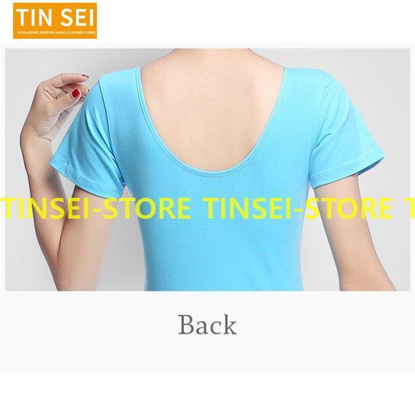 バレエ レオタード 大人用 Vネック ジュニア 半袖 新体操 バレエ用品 スカート付き 練習用 ダンス ストレッチ レッスン 無地 :tin924-dnc360:TINSEIヤフー店 - 通販 ...