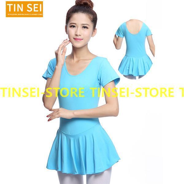 バレエ レオタード 大人用 Vネック ジュニア 半袖 新体操 バレエ用品 スカート付き 練習用 ダンス ストレッチ レッスン 無地 :tin924-dnc360:TINSEIヤフー店 - 通販 ...