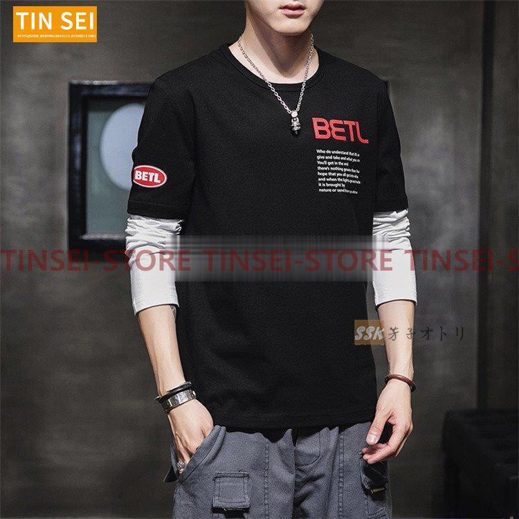 長袖tシャツ ロンT メンズ 秋服 ロングTシャツ Tシャツ クルーネック トップス カットソー スリム 重ね着風 : TINSEIヤフー店 - 通販 - Yahoo!ショッピング