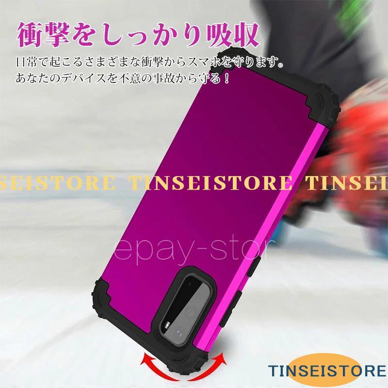 Galaxy 多機種対応 ケース 背面型 二重構造 シンプル オシャレ 耐衝撃 全面保護 キズ防止 ギャラクシー ウルトラ スマホカバー : TINSEIヤフー店 - 通販 - Yahoo ...