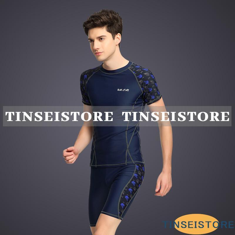 メンズ 水着 スイムウェア 上下2点セット 男性 練習 競泳 UVカット 海 プール 大きいサイズ 半袖 セパレート ハーフパンツ : TINSEIヤフー店 - 通販 - Yahoo!ショッピング