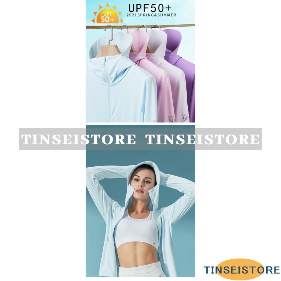 ラッシュガード UVカット パーカー レディース メンズ 春 夏 秋 冬 UPF50+ 薄手 接触冷感 吸水速乾 フード付き 女性用 男性用 無地 通勤 旅行 自転車 : TINSEIヤフー店 ...