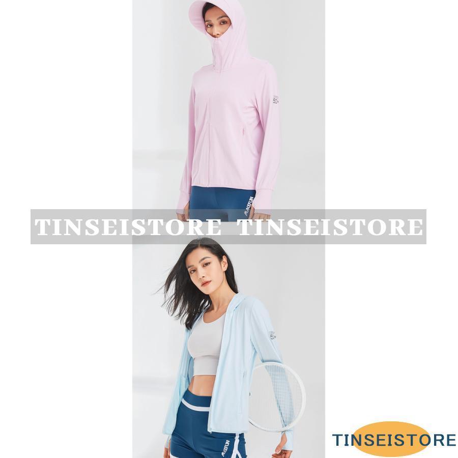 ラッシュガード UVカット パーカー レディース メンズ 春 夏 秋 冬 UPF50+ 薄手 接触冷感 吸水速乾 フード付き 女性用 男性用 無地 通勤 旅行 自転車 : TINSEIヤフー店 ...