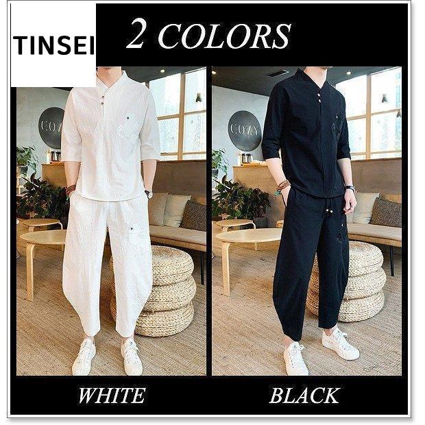 半袖 甚平 夏用 作務衣 浴衣 男性用 花火大会 着物 麻 刺繍 部屋着 夏祭り しじら織り おしゃれ 大きいサイズ : TINSEIヤフー店 - 通販 - Yahoo!ショッピング