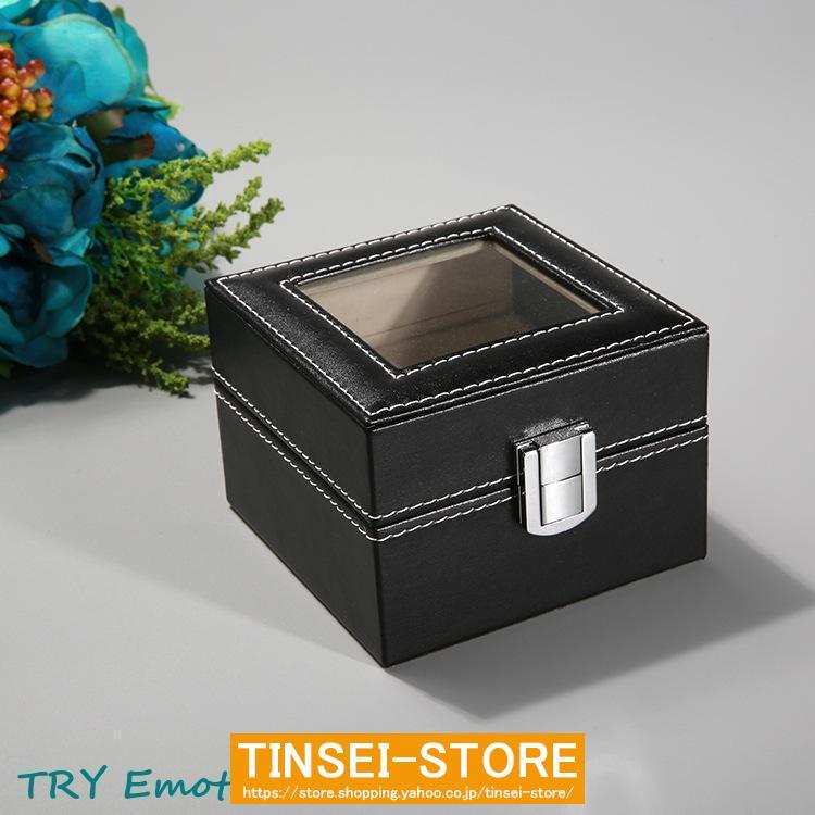 時計収納ケース 腕時計時計コレクションケース ディスプレイケース 木製 ブラウン 2本 3本 6本 10本 12本 24本 時計雑貨 新品 収納ケース メンズ レディース : TINSEI ...