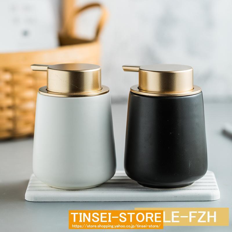 ソープディスペンサー シャンプーボトル 詰め替えボトル 収納雑貨 整理用品 生活雑貨 日用雑貨 液体用 400ml ラウンド 丸形 無地 ホワイト ブ : TINSEIヤフー店 - 通販 ...