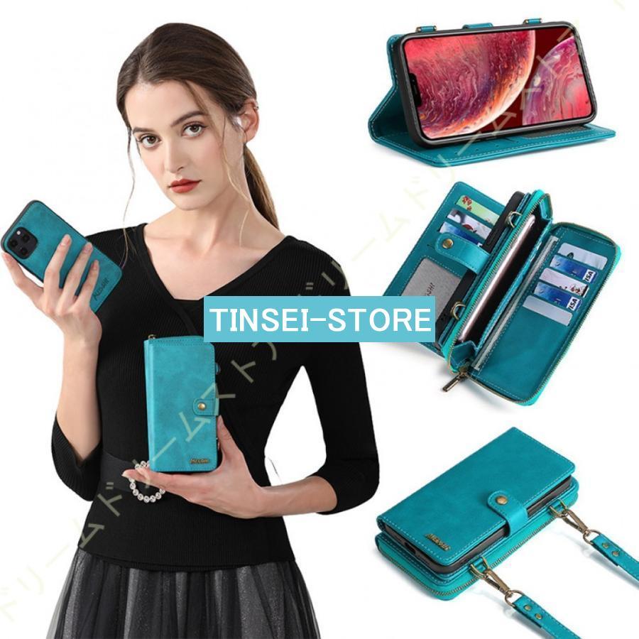 iphone15 iPhone 16 Proショルダー ケース手帳型 iPhone16Plus 肩掛けケース 手帳 14 ケース 対応iPhone カバー 多機能 分離式 : TINSEI ...