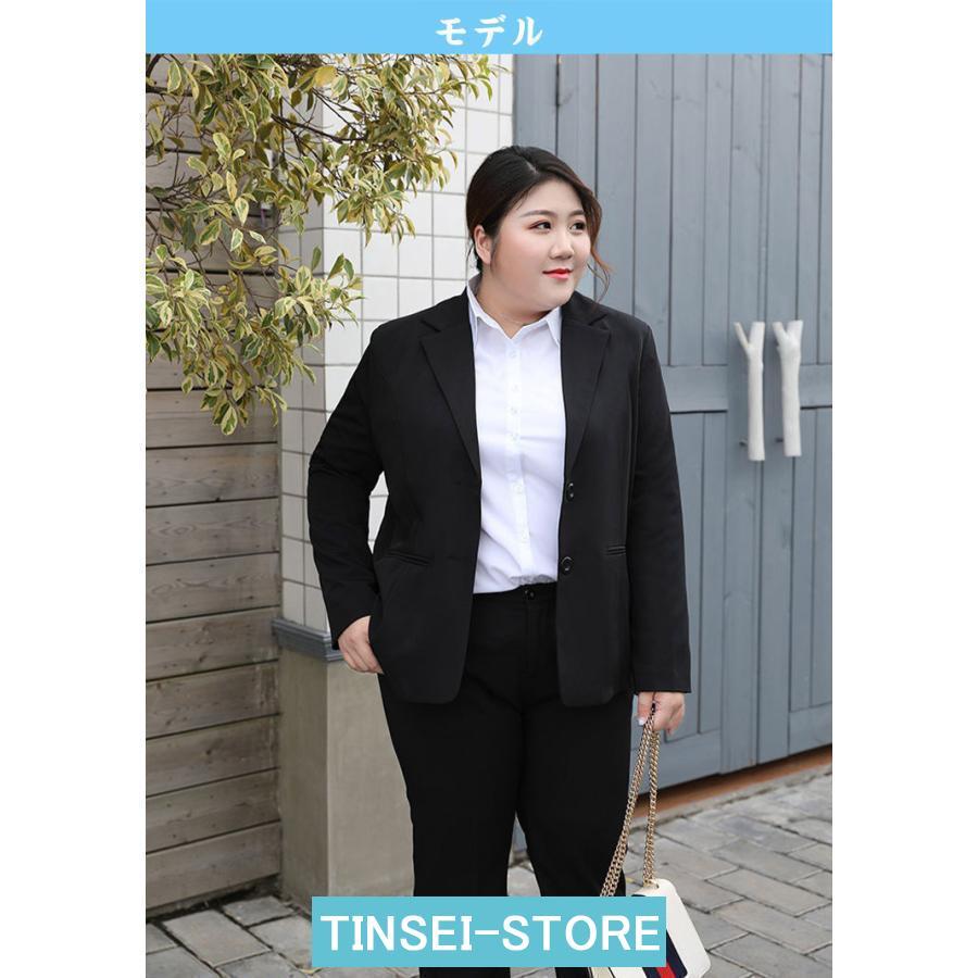 フォマール スーツ レディース リクルートスーツ 洗えるオールシーズン 面接 オフィス 大きいサイズ ブラック 黒 スーツパンツ b体 : TINSEIヤフー店 - 通販 - Yahoo!ショッピング