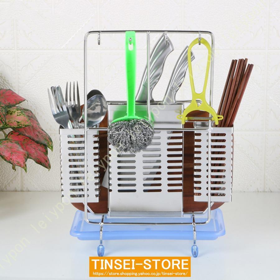 キッチンツールスタンド 排水口付き 包丁立て まな板ラック 多機能水切り 包丁差し 包丁収納 おしゃれ 食器置き場 衛生的 スッキリ 収納 包丁スタンド : TINSEIヤフー店 - 通販 ...