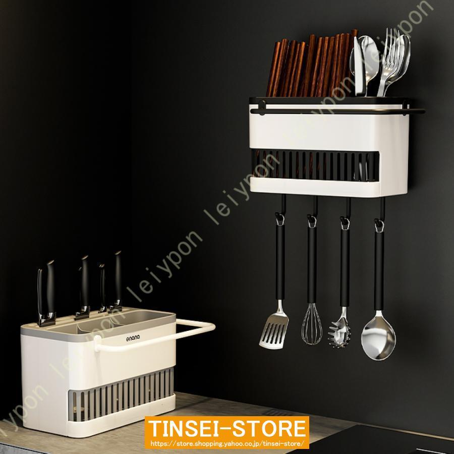 キッチン用品 小物 整理用品 カトラリーポケット シンク周り カトラリースタンド 食器収納 カウンター 収納 水抜き穴付き 箸置き シンプル 箸ポケット 箸立て : TINSEIヤフー店 ...