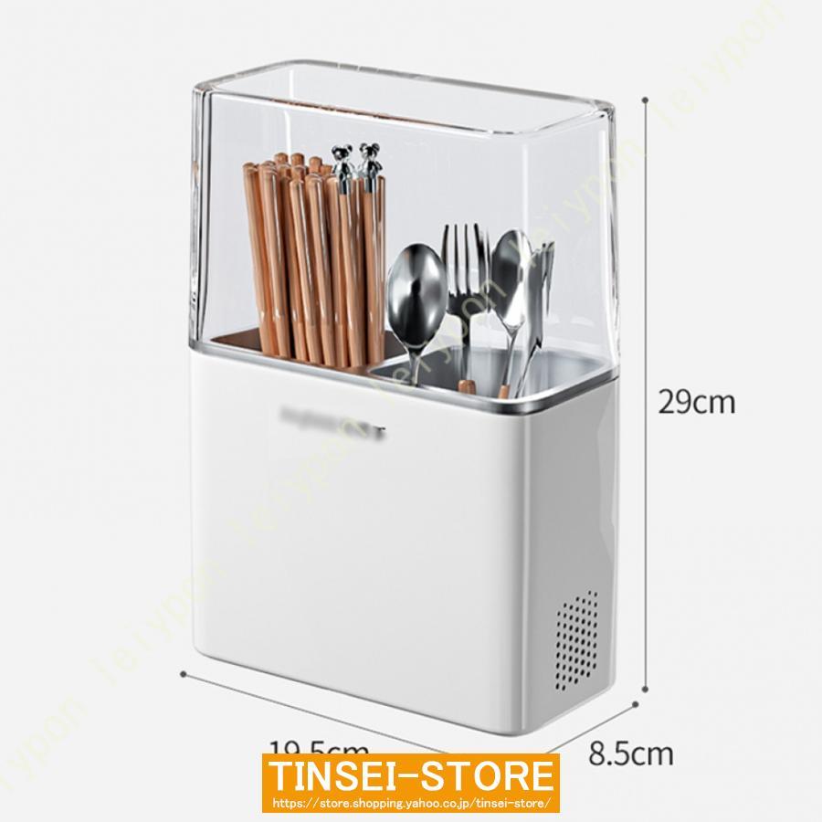 カトラリースタンド 壁掛け 箸立て お箸 フォーク スプーン 調理器具 収納 キッチン ラック 水切り スリム 大容量 台所 食器収納台 水切りラック 箸水切り : TINSEIヤフー店 ...
