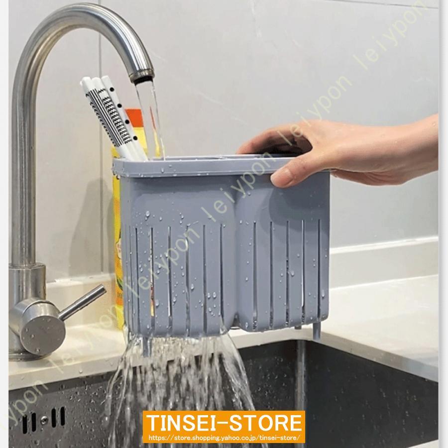 カトラリースタンド 壁掛け 箸立て お箸 フォーク スプーン 調理器具 収納 キッチン ラック 水切り スリム 大容量 台所 食器収納台 水切りラック 箸水切り : TINSEIヤフー店 ...